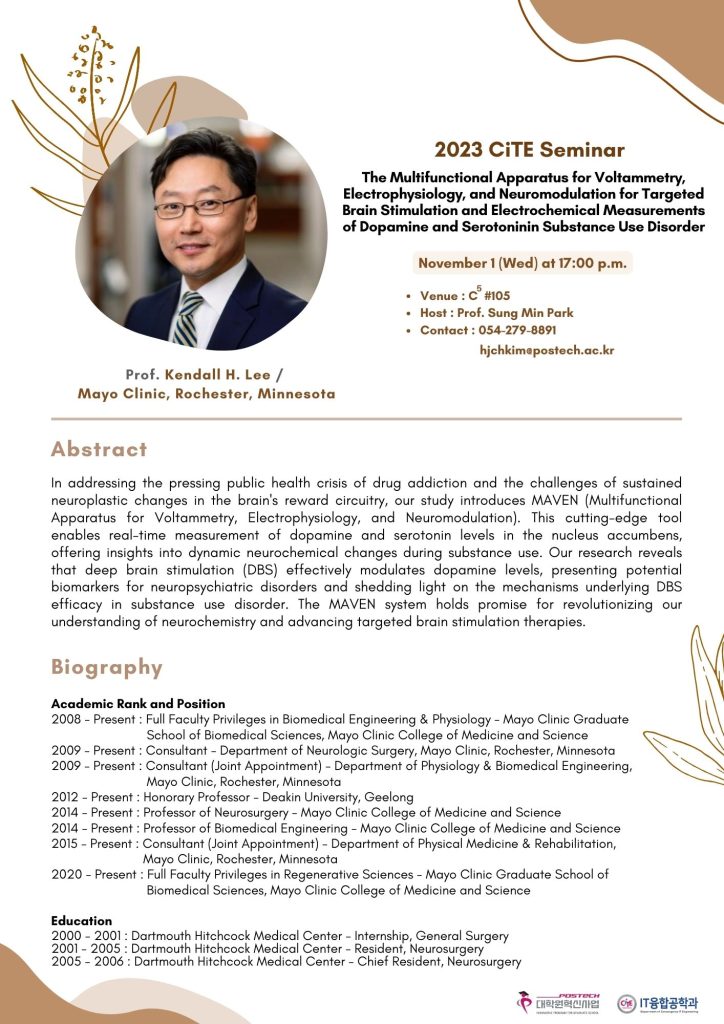 [2023-2 CiTE_Seminar] Prof. Kendall H. Lee(Mayo Clinic, Rochester, Minnesota) / 2023.11.01 17 ...