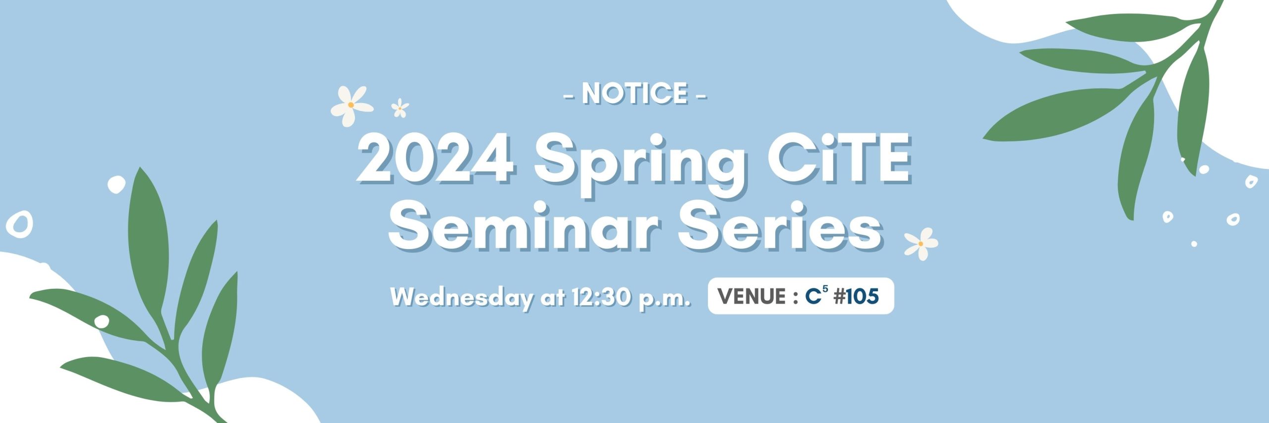 뉴스 | Postech :: EECS